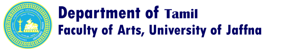 Course-Tamil – Faculty of Arts, University of Jaffna