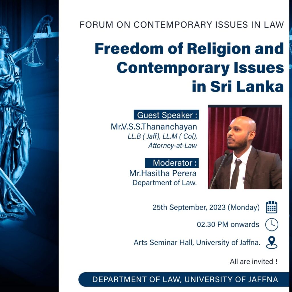 Forum-Law – Faculty of Arts, University of Jaffna